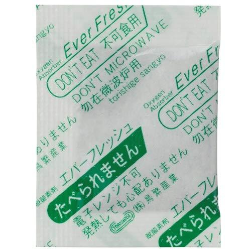 脱酸素剤 エバーフレッシュQJ-50 100個/62-1008-64サイズ:30×40mm材質:鉄粉・食塩水・天然ゼオライトの混合品入り数:100個/外袋