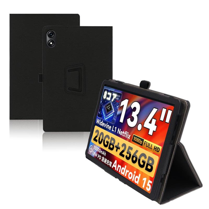 For Bpad 13 ケース 13.4インチ タブレット 保護ケース 高級PU 全面保護 調節可能 防水防汚 衝突防止 薄型軽量 良い手触り 長持ち スタンド機能付き タブレット ケース (ブラック)【対応機種】 Bpad 13 13.4...