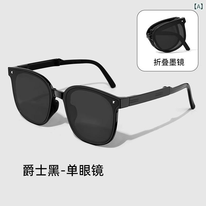 ・眼鏡構造: フルフレーム・適用シーン: 日焼け防止、旅行、パーティー・フレームカラー: ジャズブラック、ココナッツブラウン、ダークスペースグリーン・スタイル: 個性・レンズ素材: TAC・フレーム素材: PC・眼鏡の形状: ラウンド・透過...