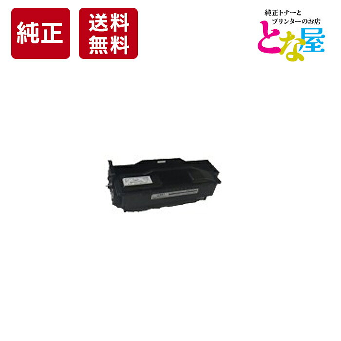 ブランド名富士通（FUJITSU） メーカー型番LB111 カラーモノクロ 印字枚数30,000ページ印刷可能 対応機種XL-4340