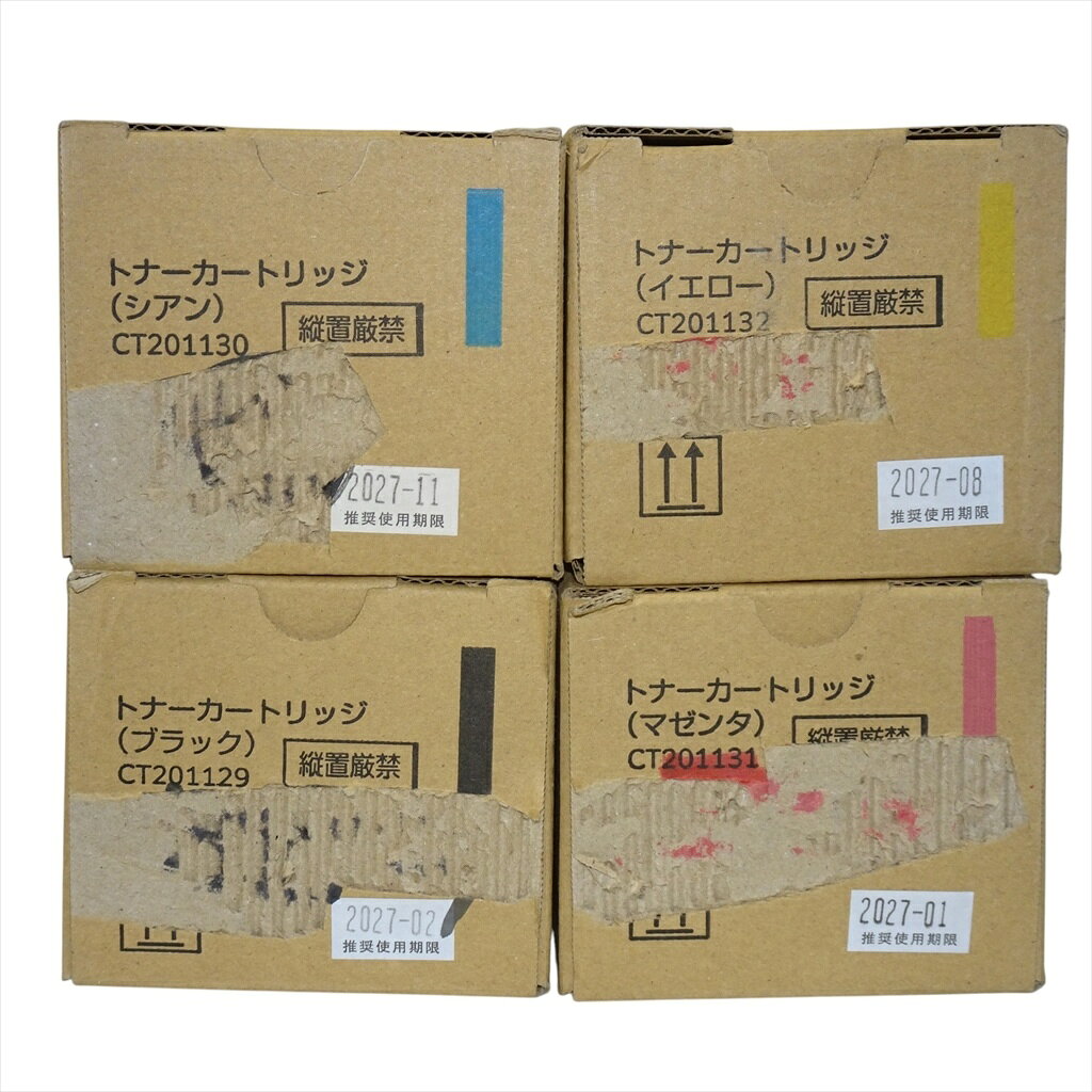 富士フイルム（旧 富士ゼロックス）純正トナーカートリッジ 4色セットです。【セット内容】CT201129 ブラック ×1本CT201130 シアン ×1本CT201131 マゼンタ ×1本CT201132 イエロー ×1本※販売数量1につき...