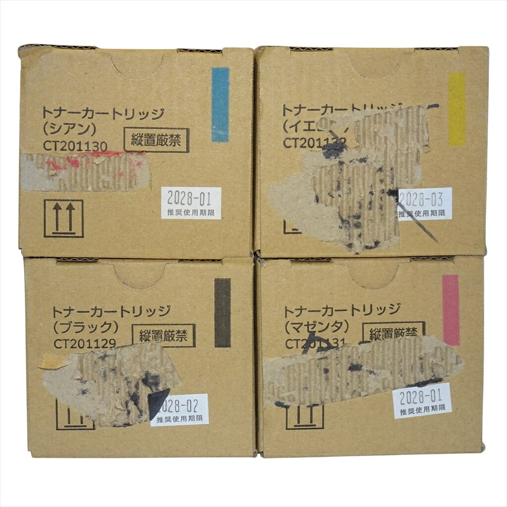 富士フイルム（旧 富士ゼロックス）純正トナーカートリッジ 4色セットです。【セット内容】CT201129 ブラック ×1本CT201130 シアン ×1本CT201131 マゼンタ ×1本CT201132 イエロー ×1本※販売数量1につき...
