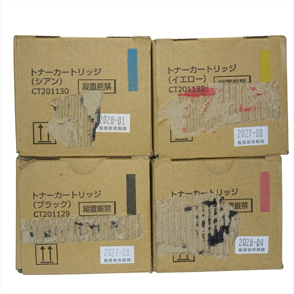 富士フイルム（旧 富士ゼロックス）純正トナーカートリッジ 4色セットです。【セット内容】CT201129 ブラック ×1本CT201130 シアン ×1本CT201131 マゼンタ ×1本CT201132 イエロー ×1本※販売数量1につき...