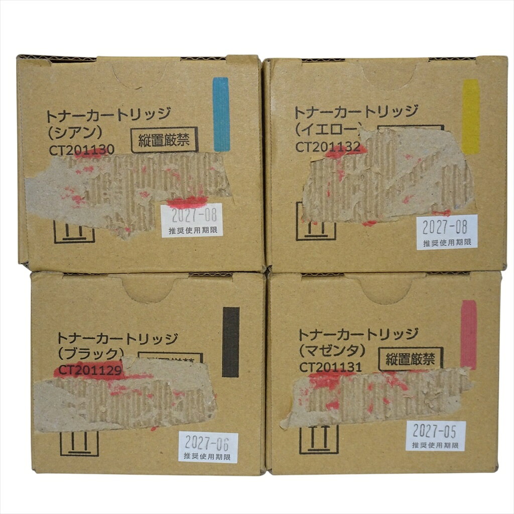 富士フイルム（旧 富士ゼロックス）純正トナーカートリッジ 4色セットです。【セット内容】CT201129 ブラック ×1本CT201130 シアン ×1本CT201131 マゼンタ ×1本CT201132 イエロー ×1本※販売数量1につき...