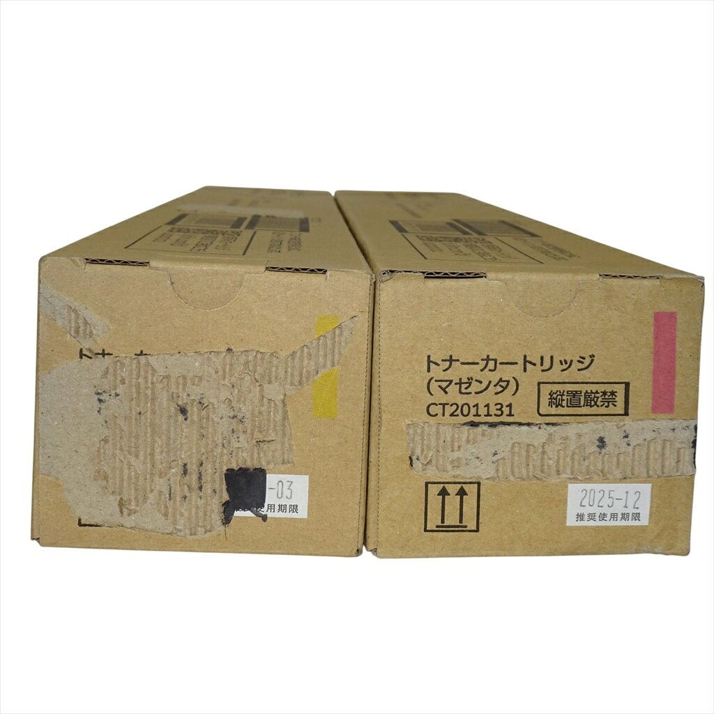 富士フイルム（旧 富士ゼロックス）純正トナーカートリッジ 2色セットです。【セット内容】CT201131 マゼンタ ×1本CT201132 イエロー ×1本※販売数量1につき、上記2本入り1セットです。【適合機種】DocuPrint C22...