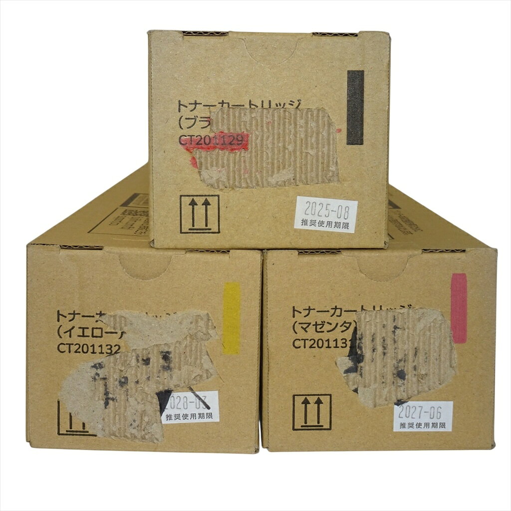 富士フイルム（旧 富士ゼロックス）純正トナーカートリッジ 3色セットです。【セット内容】CT201129 ブラック ×1本CT201131 マゼンタ ×1本CT201132 イエロー ×1本※販売数量1につき、上記3本入り1セットです。【適...