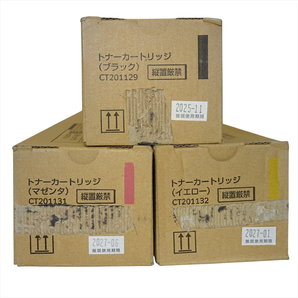 富士フイルム（旧 富士ゼロックス）純正トナーカートリッジ 3色セットです。【セット内容】CT201129 ブラック ×1本CT201131 マゼンタ ×1本CT201132 イエロー ×1本※販売数量1につき、上記3本入り1セットです。【適...