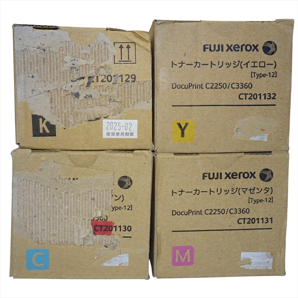 富士フイルム（旧 富士ゼロックス）純正トナーカートリッジ 4色セットです。【セット内容】CT201129 ブラック ×1本CT201130 シアン ×1本CT201131 マゼンタ ×1本CT201132 イエロー ×1本※販売数量1につき...