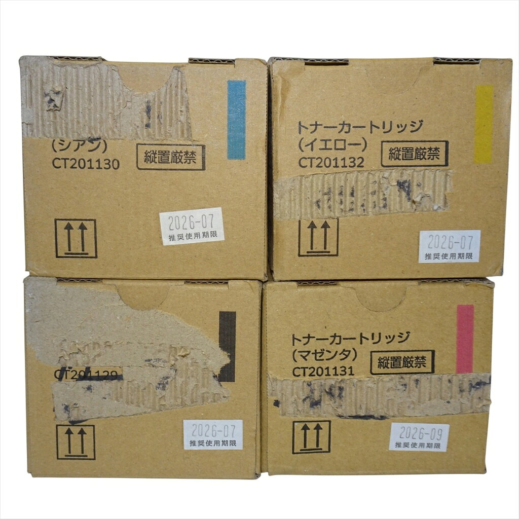 富士フイルム（旧 富士ゼロックス）純正トナーカートリッジ 4色セットです。【セット内容】CT201129 ブラック ×1本CT201130 シアン ×1本CT201131 マゼンタ ×1本CT201132 イエロー ×1本※販売数量1につき...