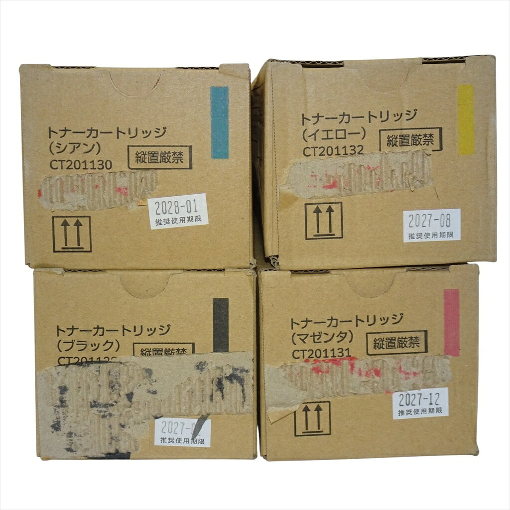 富士フイルム（旧 富士ゼロックス）純正トナーカートリッジ 4色セットです。【セット内容】CT201129 ブラック ×1本CT201130 シアン ×1本CT201131 マゼンタ ×1本CT201132 イエロー ×1本※販売数量1につき...