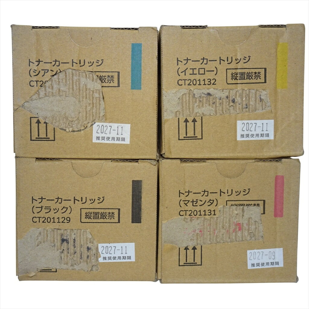 富士フイルム（旧 富士ゼロックス）純正トナーカートリッジ 4色セットです。【セット内容】CT201129 ブラック ×1本CT201130 シアン ×1本CT201131 マゼンタ ×1本CT201132 イエロー ×1本※販売数量1につき...