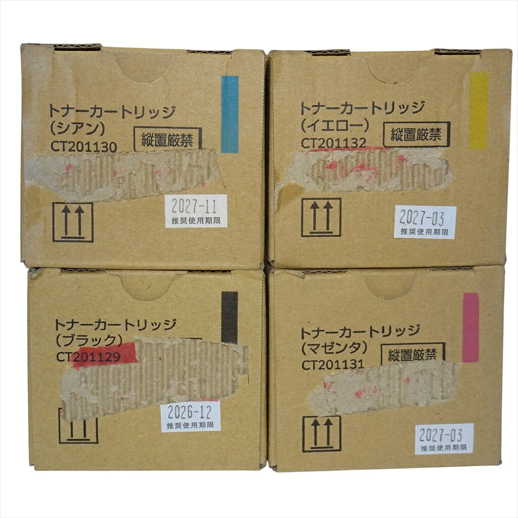 富士フイルム（旧 富士ゼロックス）純正トナーカートリッジ 4色セットです。【セット内容】CT201129 ブラック ×1本CT201130 シアン ×1本CT201131 マゼンタ ×1本CT201132 イエロー ×1本※販売数量1につき...