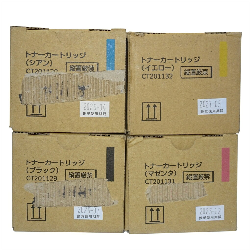 富士フイルム（旧 富士ゼロックス）純正トナーカートリッジ 4色セットです。【セット内容】CT201129 ブラック ×1本CT201130 シアン ×1本CT201131 マゼンタ ×1本CT201132 イエロー ×1本※販売数量1につき...