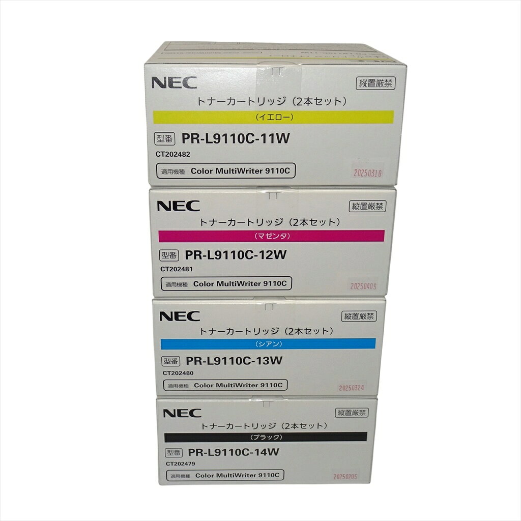 商品情報 4色セット 純正 NEC トナーカートリッジ PR-L9110C-14W/PR-L9110C-11W/PR-L9110C-12W/PR-L9110C-13W Color MultiWriter 9110C用 9887です。 商品内...