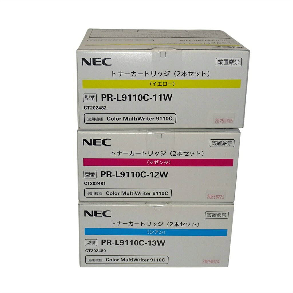 商品情報 3色セット 純正 NEC トナーカートリッジ PR-L9110C-11W/PR-L9110C-12W/PR-L9110C-13W Color MultiWriter 9110C用 9893です。 商品内容・PR-L9110C-11...