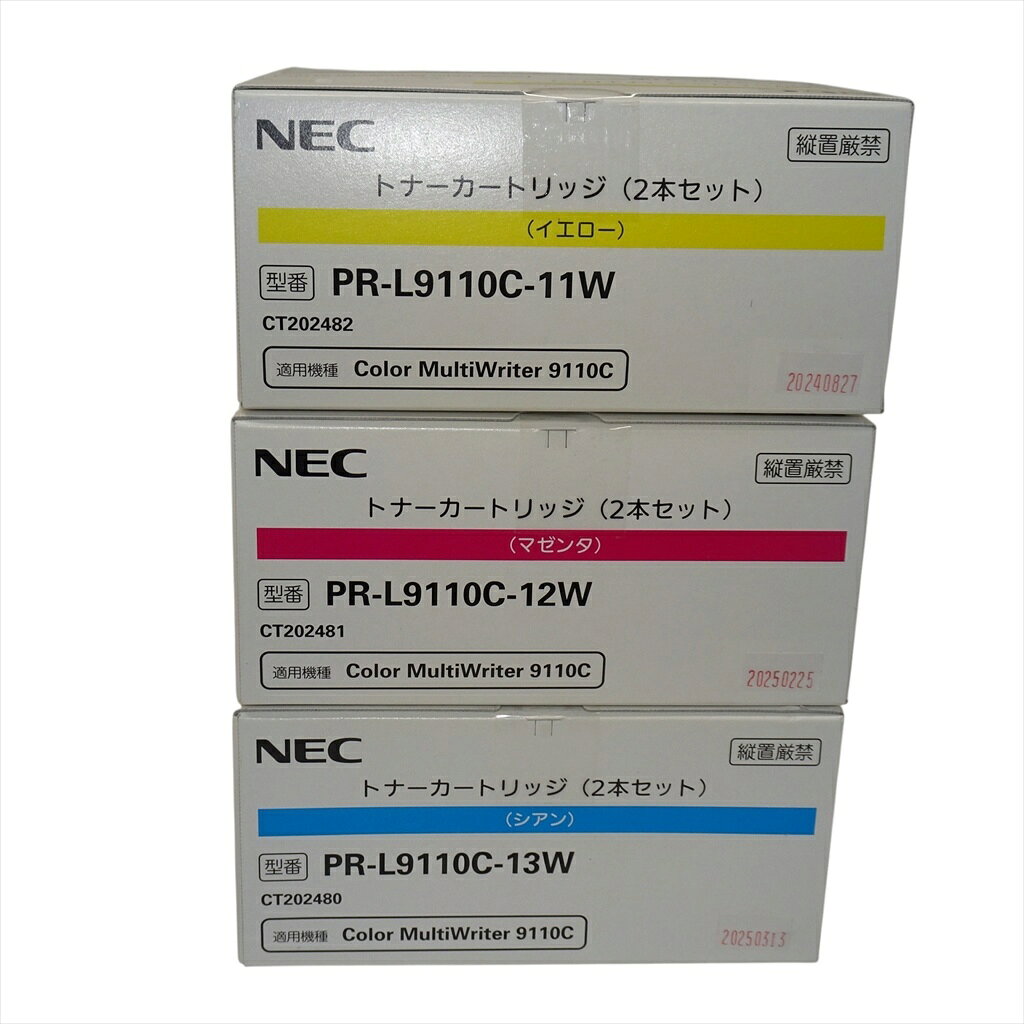 商品情報 3色セット 純正 NEC トナーカートリッジ PR-L9110C-11W/PR-L9110C-12W/PR-L9110C-13W Color MultiWriter 9110C用 9892です。 商品内容・PR-L9110C-11...