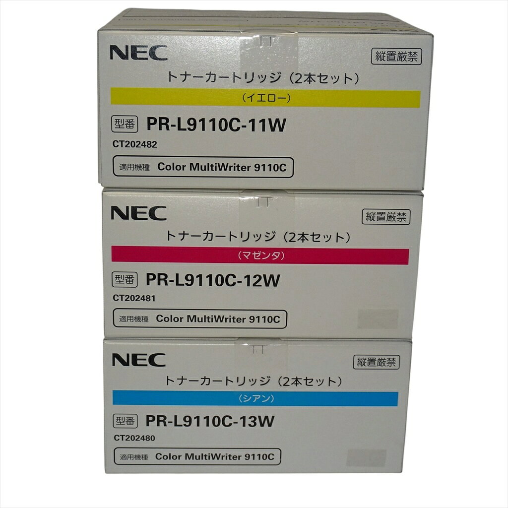 商品情報 3色セット 純正 NEC トナーカートリッジ PR-L9110C-11W/PR-L9110C-12W/PR-L9110C-13W Color MultiWriter 9110C用 9891です。 商品内容・PR-L9110C-11...