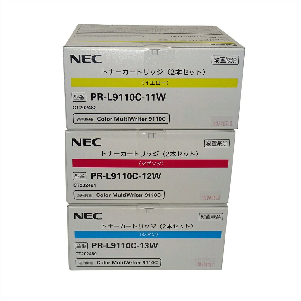 商品情報 3色セット 純正 NEC トナーカートリッジ PR-L9110C-11W/PR-L9110C-12W/PR-L9110C-13W Color MultiWriter 9110C用 9889です。 商品内容・PR-L9110C-11...