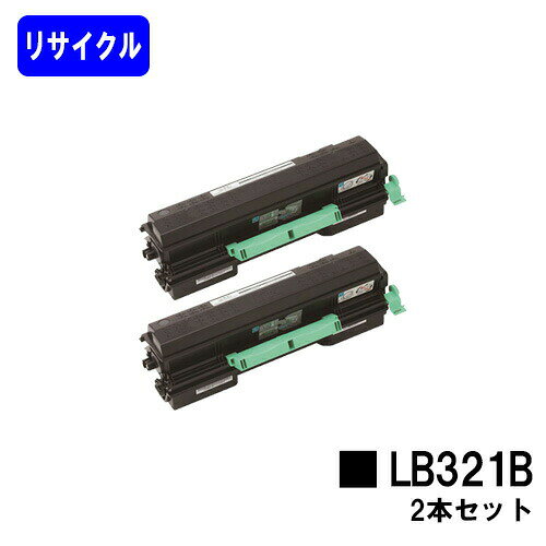 カートリッジ型番 トナーカートリッジLB321B 対応機種 XL-9321 印刷枚数 12,000枚（A4/5%印字率時） 備考 在庫が無い場合は使用済みカートリッジをお預かりして、工場にてトナーを補填します。お急ぎの方は事前にお問い合わせ...