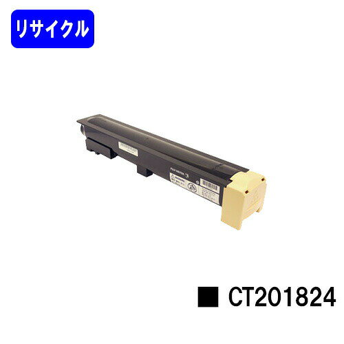 カートリッジ型番 ゼロックス トナーカートリッジCT201824 対応機種 DocuCentre1058 印刷枚数 4,000枚（A4/5%印字率時） 備考 在庫が無い場合は使用済みカートリッジをお預かりして、工場でトナーを充填致します。お...