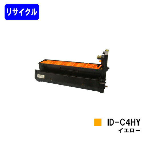 カートリッジ型番 イメージドラムID-C4HY イエロー 対応機種 COREFIDO C610dn/COREFIDO C610dn2 印刷枚数 ブラック：20,000枚　カラー：20,000枚（A4/5%印字率時） 備考 在庫が無い場合は使...