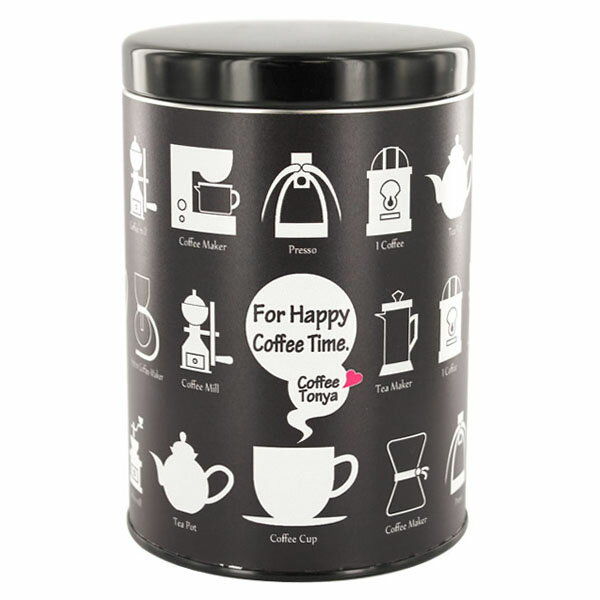 珈琲問屋 オリジナル缶 【For Happy CoffeeTime（黒）】シッカリとした密閉度が売りです！当店の焙煎したて珈琲は、是非この缶で保存を！缶サイズ：直径95mm×高さ138mm（コーヒー豆で約290g入ります）珈琲をお客様に提供...