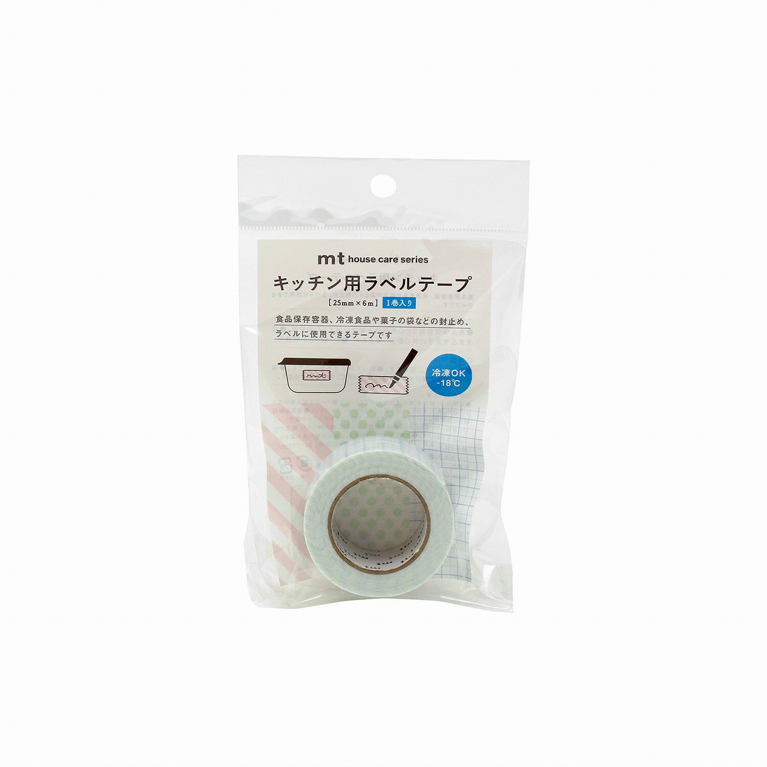 キッチン用ラベルテープ 食品保存容器、冷凍食品や菓子の袋などの封止め、ラベルに使用できるテープです。 ◎特徴 ・手でまっすぐに切れます。 ・貼って剥がせるテープです。 ・油性ペンで字がかけます。 ・冷凍庫(-18℃)でも使用できます。 ◎用...