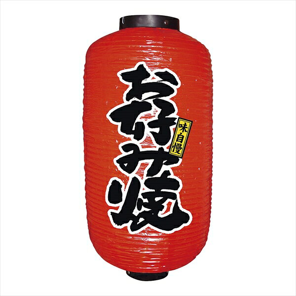 【特長・仕様】メーカー品番,直径×長さ()9086,240×520