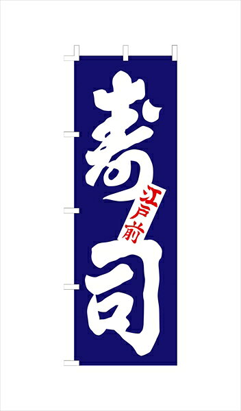 【特長・仕様】材質:綿100%メーカー品番,横×縦()F-1250,600×1800
