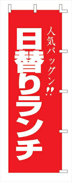 【特長・仕様】材質:綿100%メーカー品番,横×縦()F-440,600×1800