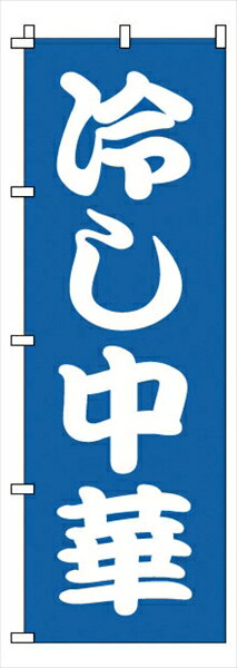 【特長・仕様】※材質:テトロンポンジ※各種、特注承ります。※Q&Aメーカー品番,縦×横(),重量(g)1-222,1800×600,90