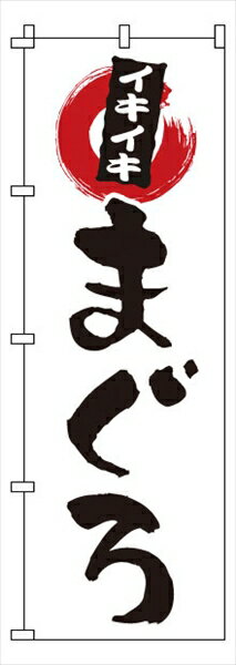 【特長・仕様】※材質:テトロンポンジ※各種、特注承ります。※Q&Aメーカー品番,縦×横(),質量(g)1-605,1800×600,90