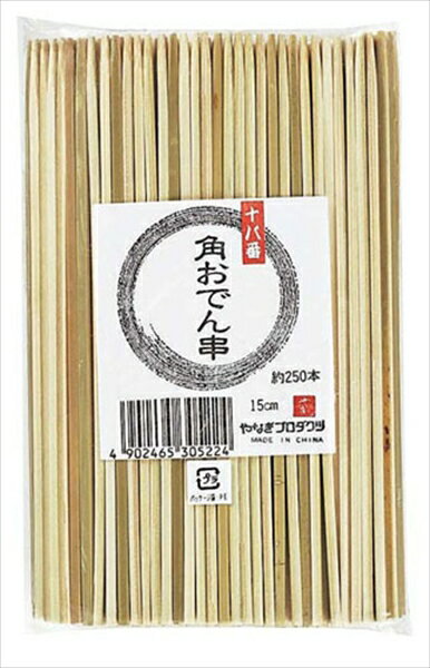 【特長・仕様】●2.8角※入数メーカー品番,全長(),入数,質量(g)B-323,21 ,200本入,320