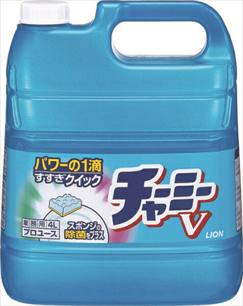 【特長・仕様】スポンジの除菌ができる!●洗浄力が高くスポンジの除菌が出来ます。●洗浄パワーが長続きし素早く濯げます。●通常の洗剤の半量で使用できる濃縮タイプです。容量(L)4