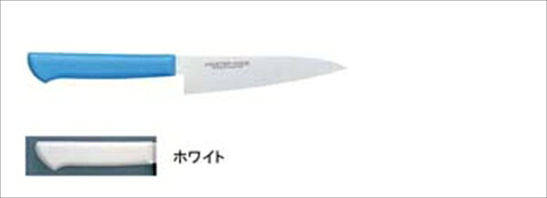 【特長・仕様】マスターコック 抗菌カラー庖丁材質 刀身:モリブデン・バナジウム鋼 ハンドル:ノバロンAGZ330(銀系無機抗菌剤)入り ポリプロピレン樹脂(耐熱温度110℃)●多彩なカラーバリエーション ハンドルのカラーは6色あり、肉類、魚...