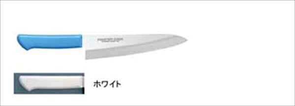 【特長・仕様】マスターコック 抗菌カラー庖丁材質 刀身:モリブデン・バナジウム鋼 ハンドル:ノバロンAGZ330(銀系無機抗菌剤)入り ポリプロピレン樹脂(耐熱温度110℃)●多彩なカラーバリエーション ハンドルのカラーは6色あり、肉類、魚...