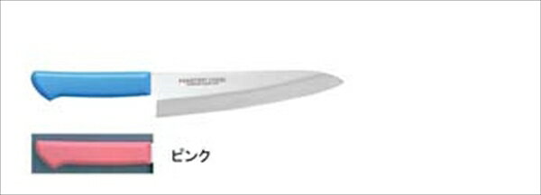 【特長・仕様】マスターコック 抗菌カラー庖丁材質 刀身:モリブデン・バナジウム鋼 ハンドル:ノバロンAGZ330(銀系無機抗菌剤)入り ポリプロピレン樹脂(耐熱温度110℃)●多彩なカラーバリエーション ハンドルのカラーは6色あり、肉類、魚...