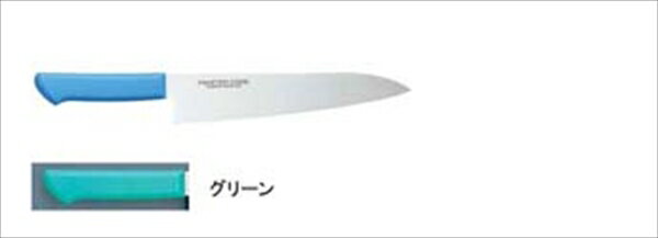 【特長・仕様】マスターコック 抗菌カラー庖丁材質 刀身:モリブデン・バナジウム鋼 ハンドル:ノバロンAGZ330(銀系無機抗菌剤)入り ポリプロピレン樹脂(耐熱温度110℃)●多彩なカラーバリエーション ハンドルのカラーは6色あり、肉類、魚...