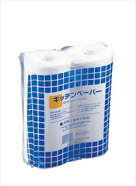 【特長・仕様】※御注文の際は、ケース単位でお願いします。※入数サイズ,(1枚当りサイズ)縦×横(mm),1ロール枚数大,380×240,80