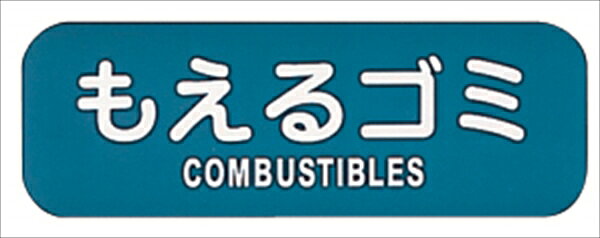 【特長・仕様】メーカー品番,縦×横(),重量(g)LA-31,70×200,4