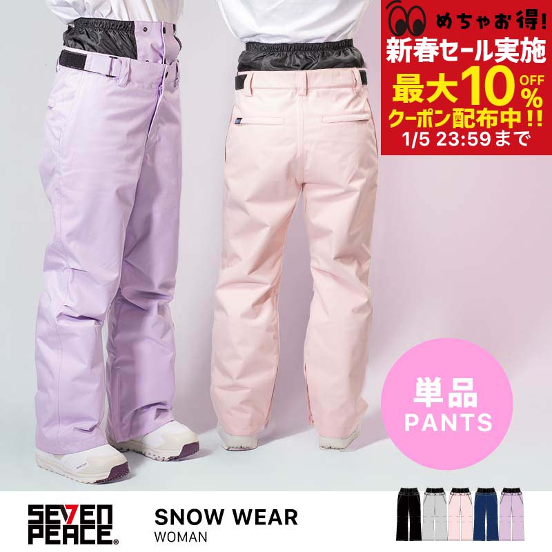 メーカー希望小売価格はメーカー商品タグに基づいて掲載しています