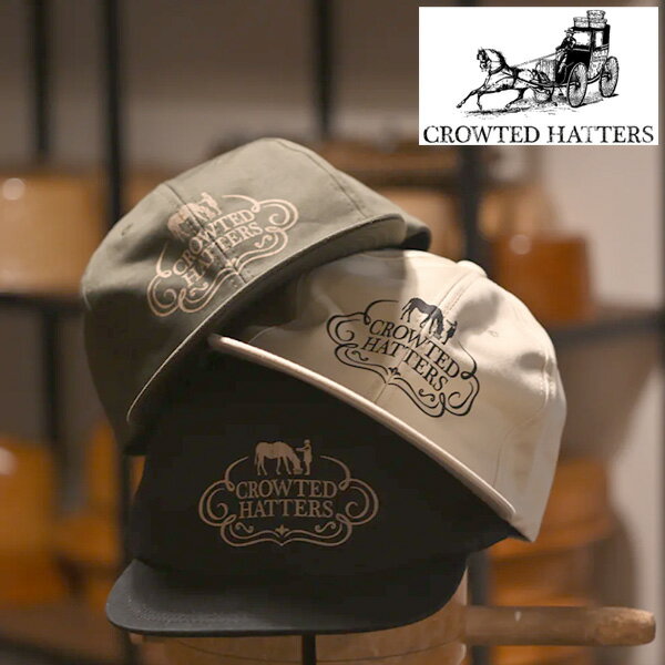 ▼ Detail 【CROWTED HATTERS - Albert Cap - Bass Ball Cap】 CROWTED HATTERS初となるベースボールキャップ。 1950年代のベースボールキャップをベースに現代に落とし込んだデザ...