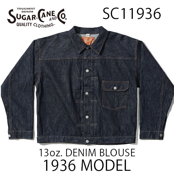 ▼ Detail 【 Lot No. SC11936T / 13oz. DENIM BLOUSE 1936 MODEL 】 フロントや袖口のタックボタンが、パンツのフライ用のスモールボタンからトップ用のフルサイズに変わって間もない時代の19...