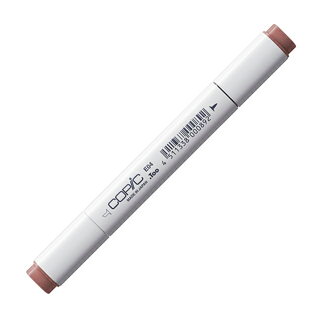 Lipstick Rose（旧名称：Lipstick Natural）※表示されている色はモニター環境等によって左右されますので、実際の色とは異なります。目安としてご覧ください。※表示されている色はモニター環境等によって左右されますので、実...