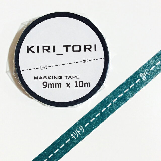 ★☆大特価セール!!30%OFF!!☆★"キリトリ" の文字、破線、はさみのマーク。濃いグリーンの黒板に白のチョークでキリトリ線を描いたイメージのマスキングテープです。こんなにシンプルで実用的なのに、貼ってみるととにかくかわいい ! レター...