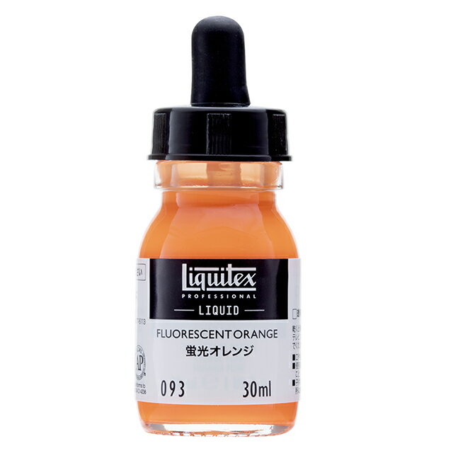 「リキテックス リキッド」は、液状タイプのアクリル絵の具です。水で薄めずに、ボトルから出してそのまま使えます。常に一定の濃度で混色も簡単にできます。リキテックスと同じ高級顔料を使用しており、発色、耐久性、耐光性などに優れています。染料ではな...