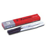 【クワ炭】ややコシのあるしっとりとした濃さの木炭。中軸3本入。アルミ箔巻き。　