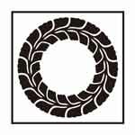 軸付き藤輪 寸法：21×21mm※現在、商品の供給が不安定の為、より多くのお客様にご購入頂けるようお一人様1個までの販売制限とさせていただきます。※大変申し訳ございませんが、品切れとなった場合の入荷は未定となっております。また、予約等の受付...