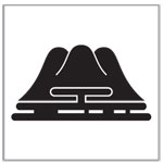 めでた印：富士山に霞21×21mm※現在、商品の供給が不安定の為、より多くのお客様にご購入頂けるようお一人様1個までの販売制限とさせていただきます。※大変申し訳ございませんが、品切れとなった場合の入荷は未定となっております。また、予約等の受...