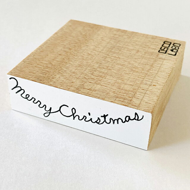 Merry Christmasつなげてガーランドを作ったり、クラッカーから飛び出させたり、いろいろ使える逆アーチ型の文字スタンプです。寸法18×59mm※現在、商品の供給が不安定の為、より多くのお客様にご購入頂けるようお一人様1個までの販売...